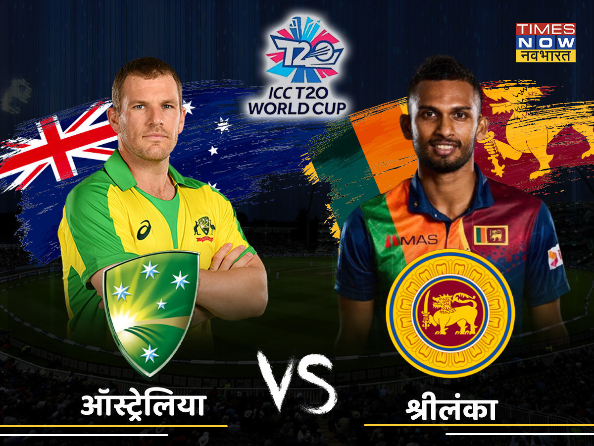 Australia vs Sri Lanka Match Highlights: डेविड वॉर्नर का आतिशी अर्धशतक ...