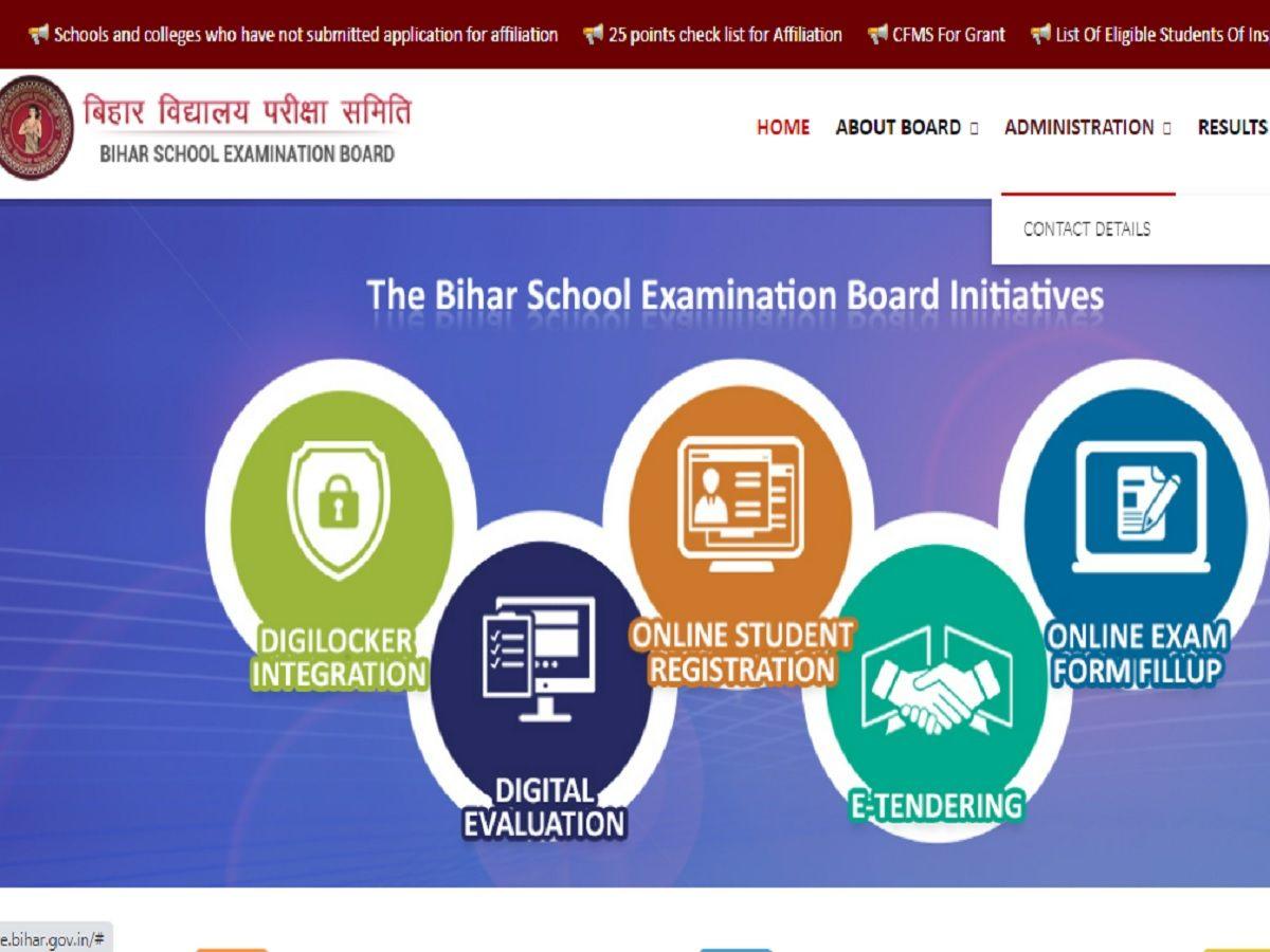 Bihar Board BSEB 12th Result 2022, Sarkari Result 2022 Declared: BSEB ...