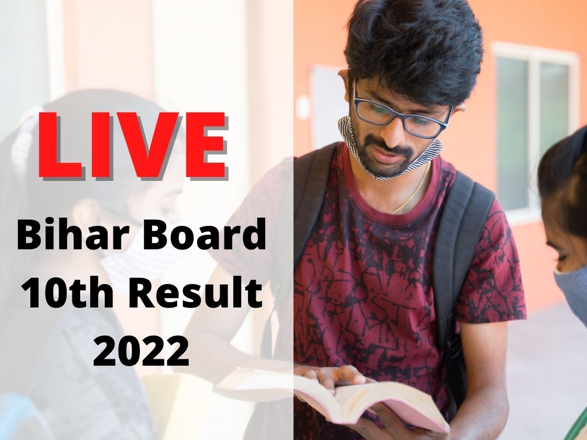 Bihar Board Bseb 10th Result 2022 Sarkari Result 2022 Bseb Matric