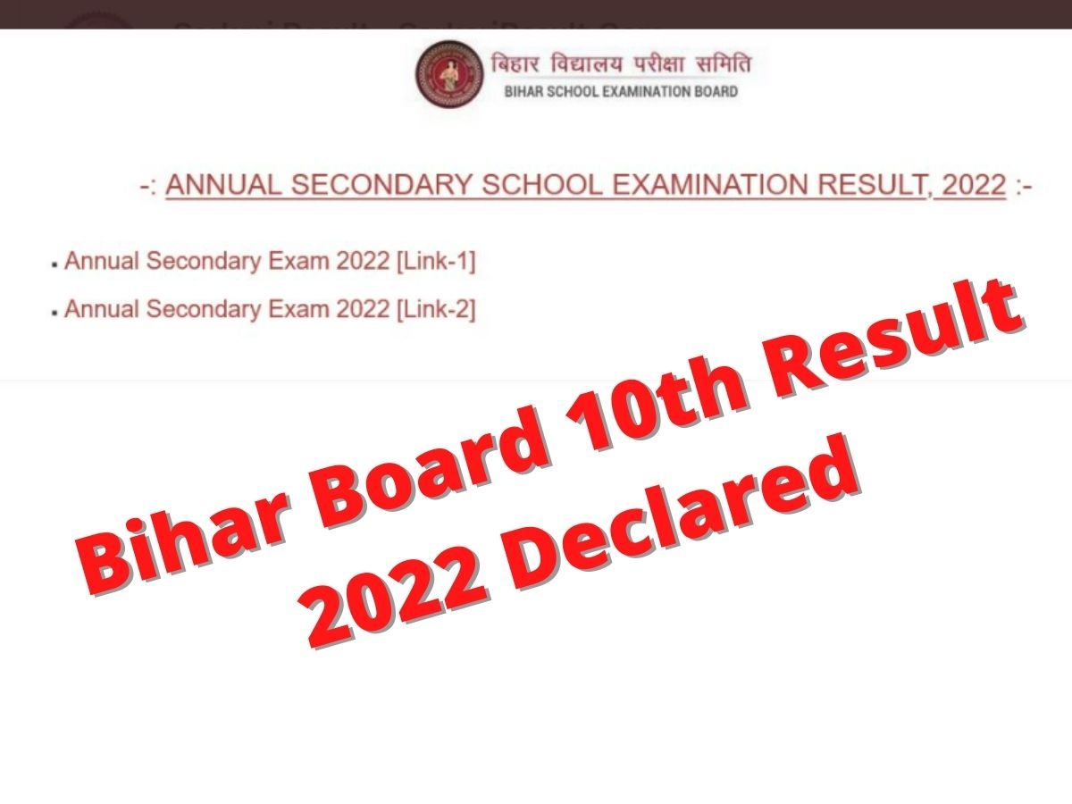 Bihar Board Bseb 10th Result 2022 Sarkari Result Check Marks On