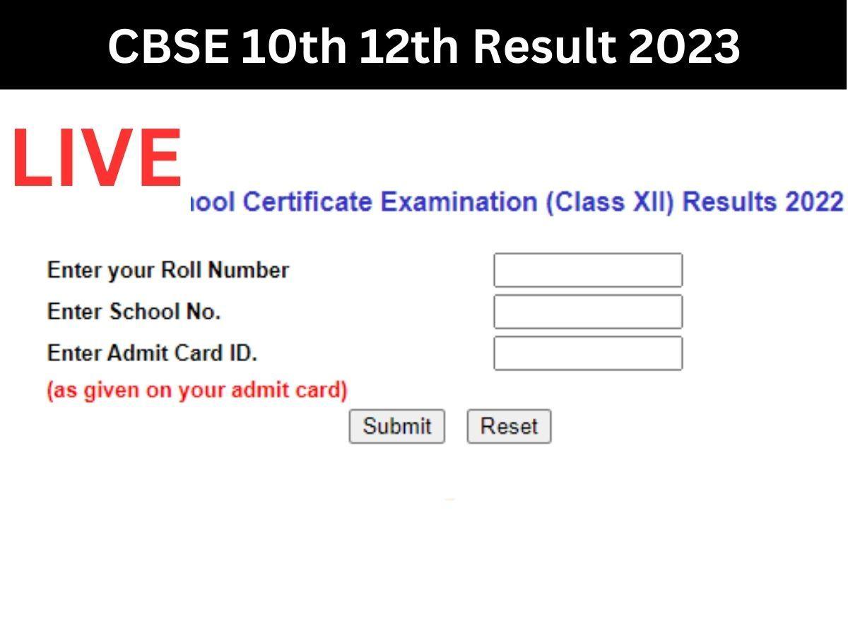 CBSE Class 10th, 12th Result 2023: कब जारी होंगे सीबीएसई बोर्ड 10वीं ... CBSE Class 10th, 12th Result 2023: कब जारी होंगे सीबीएसई बोर्ड 10वीं ...