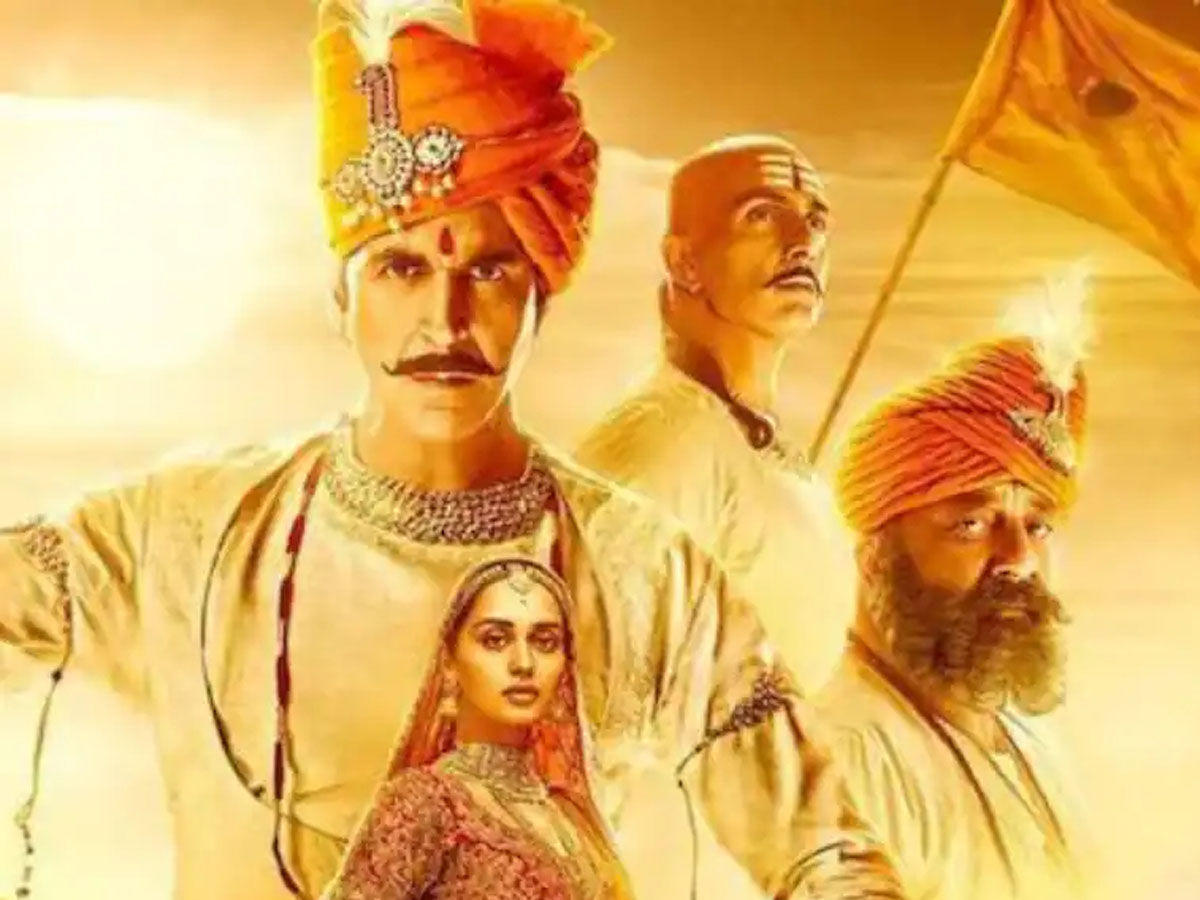 Samrat Prithviraj Box Office Collection Day 1: Prithviraj First Day Box ...