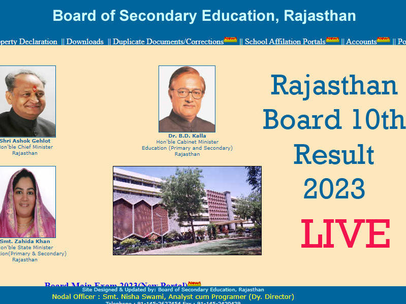 RBSE 10th Result 2023 Live, Rajasthan Board 10th result to be aanounced ...