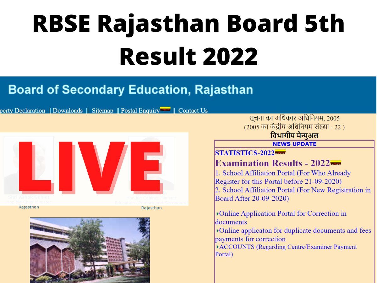 RBSE Rajasthan Board 5th Result 2022 Declared Rajshaladarpan nic in
