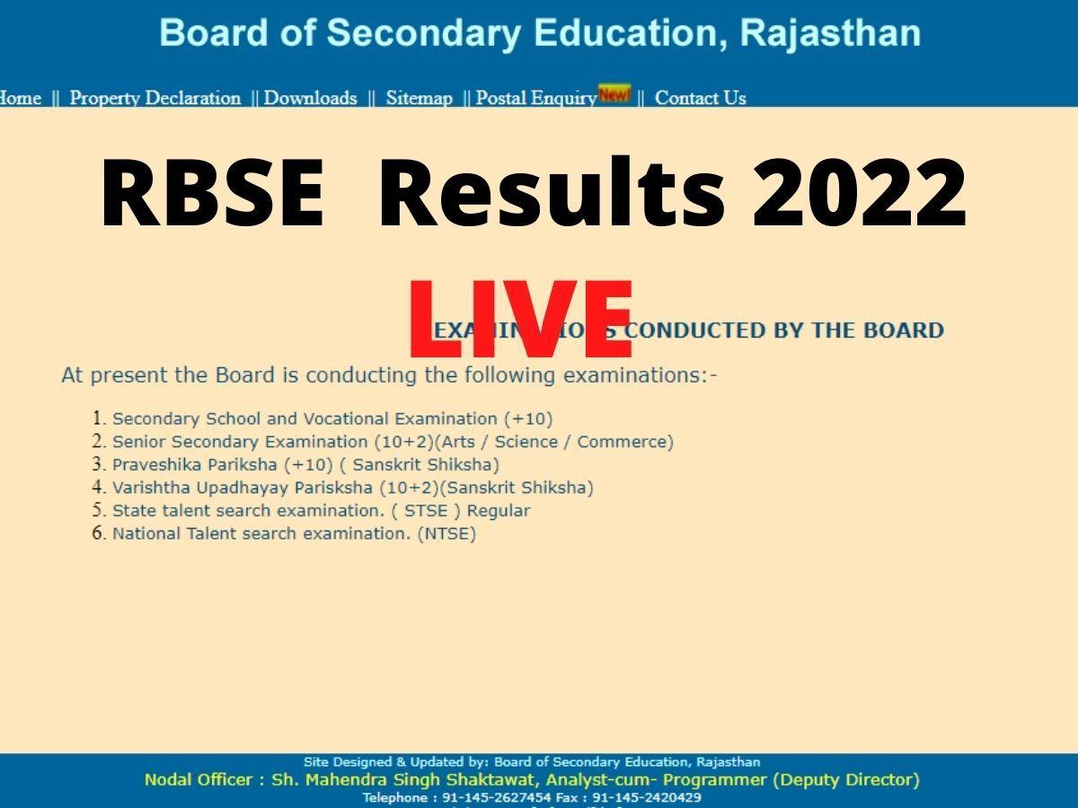 RBSE Rajasthan Board 8th 10th 12th Result 2022 rbse-rajasthan-board-8th-10th-12th-result-2022