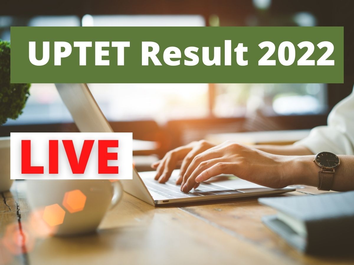 UPTET Result 2022: आज जारी होने जा रहे यूपीटीईटी परिणाम, देखें कौन दे ... UPTET Result 2022: आज जारी होने जा रहे यूपीटीईटी परिणाम, देखें कौन दे ...