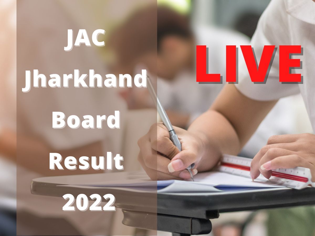 JAC Jharkhand Board 10th 12th Result 2022 Date Sarkari Result 2022 jac-jharkhand-board-10th-12th-result-2022-date-sarkari-result-2022