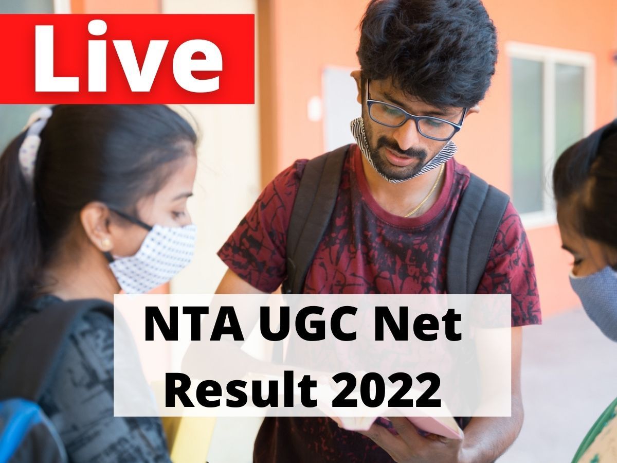 UGC NET Result 2021 Sarkari Result 2022: NTA UGC NET 2021 exam all phases result on ugc net ...