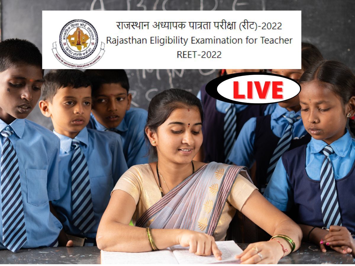 REET Result 2022 Date and Time, Sarkari Result 2022: BSER Rajasthan REET Result Soon on ...