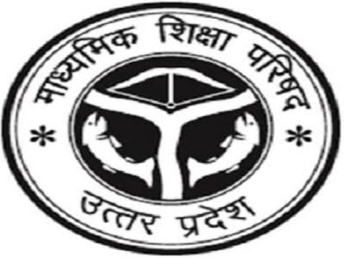 Up Board Class 10th 12th Result 2022 Date Update Uttar Pradesh Board