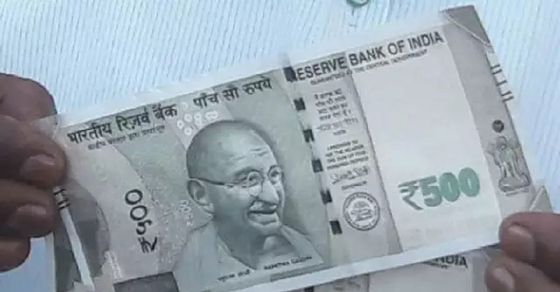 Fake Indian Currency: know If your Rs 500 note real or fake, know how ...