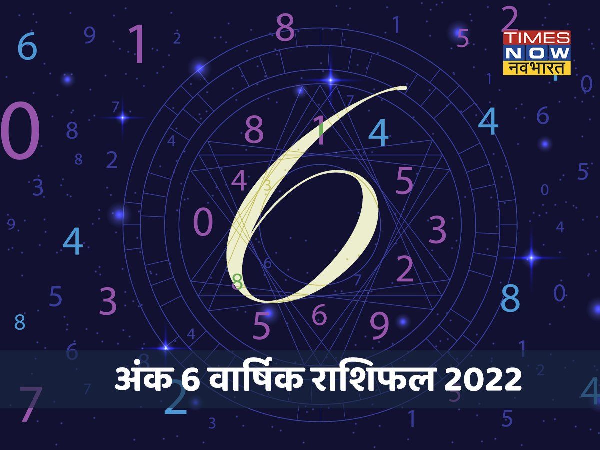 Numerology 2022 Number 6 Horoscope, Ank Jyotish Rashifal 2022 by Date ...