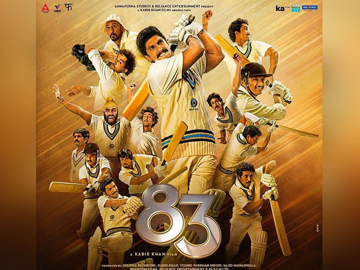 83 Movie Starring Ranveer Singh Kapil Dev Motion Poster Released ...