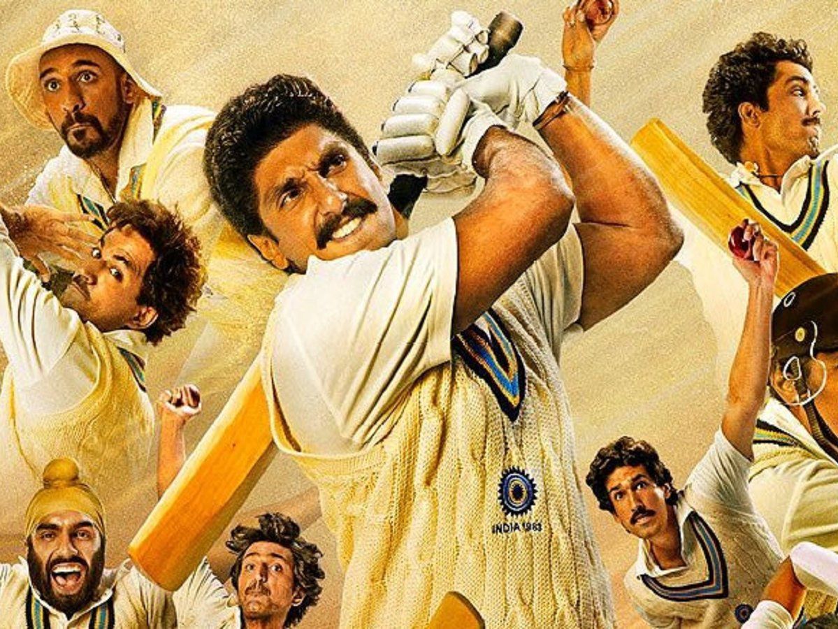 83 Movie Release Date in India: Ranveer Singh 83 world cup film Kapil ...