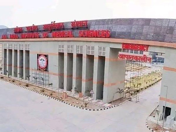 Bilaspur AIIMS ready at a cost of 1500 crores in Himachal Pradesh, this ...