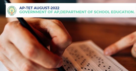 APTET Answer Key 2022 expected to be released today at aptet apcfss in ...