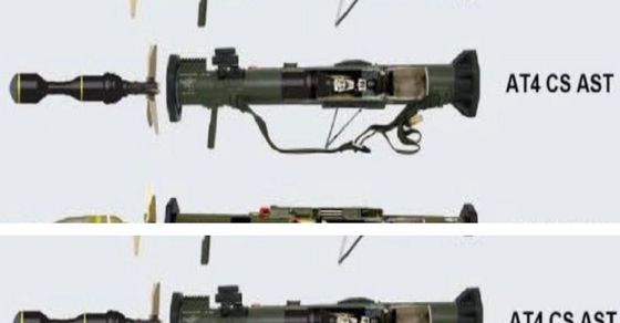Indian Armed forces selected AT4 anti-tank single shot weapon that can ...