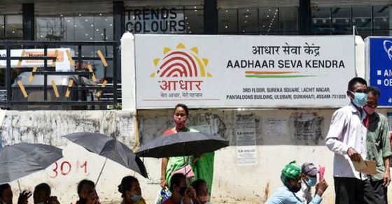Aadhaar Card: UIDAI services aadhaar card download update aadhaar card ...