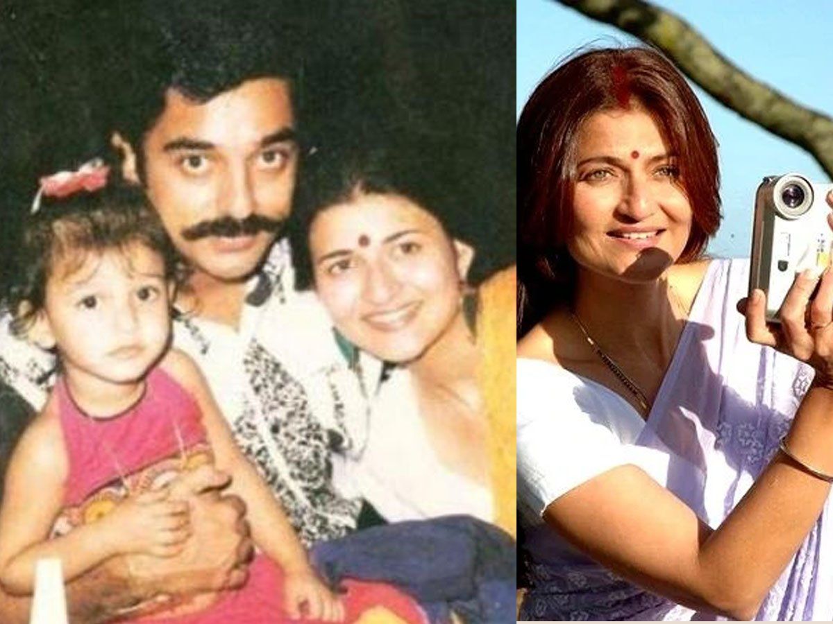 Sarika Birthday lesser known interesting facts affair with kamal haasan ...