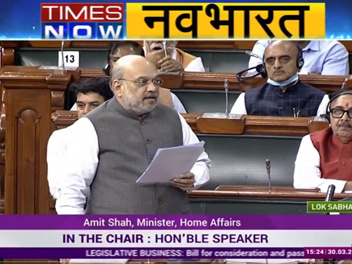 Will unite all three corporations in Delhi, Amit Shah's statement in ...