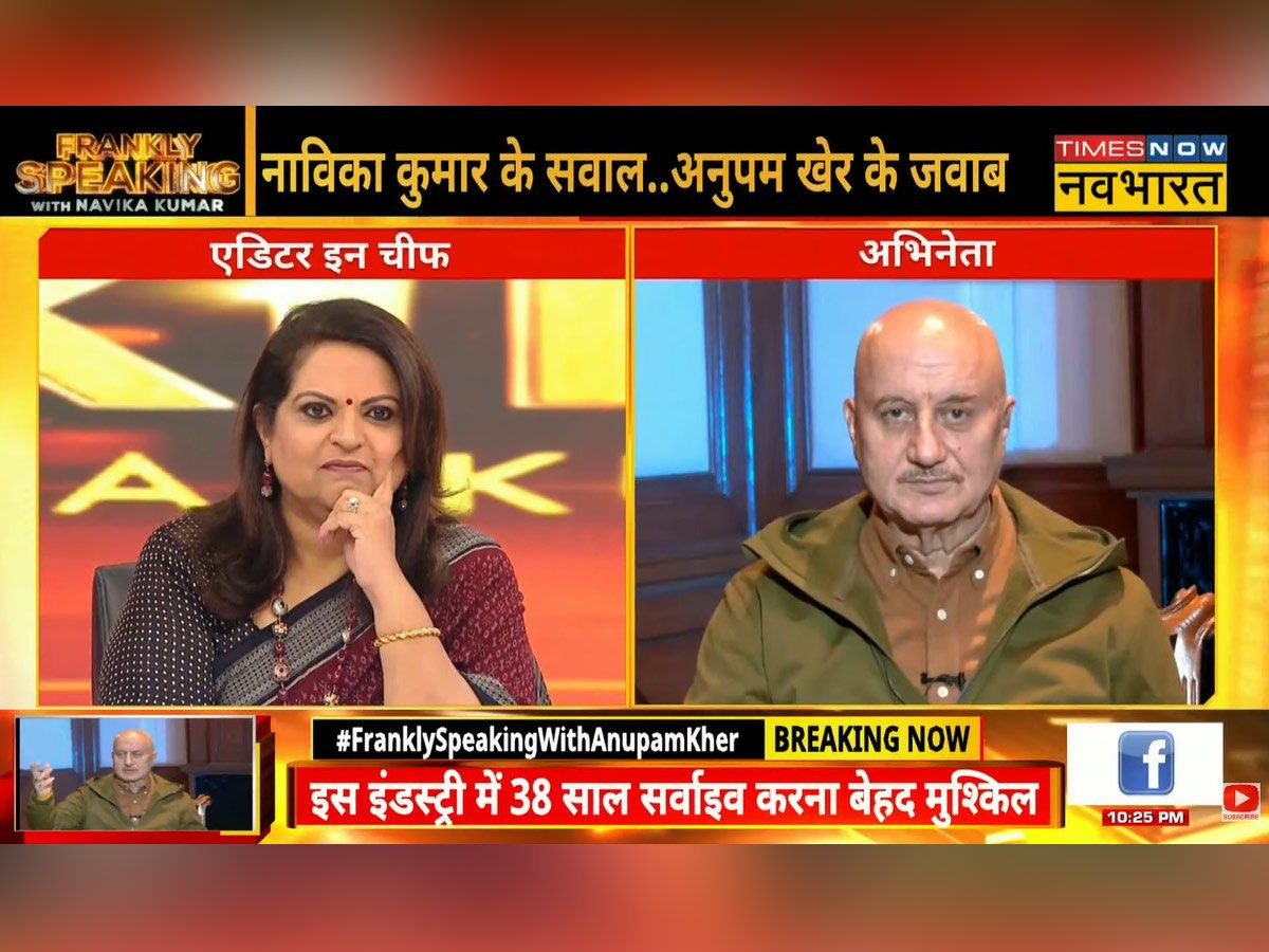 exclusive the kashmir files success hurts some people says anupam Kher on anurag kashyap oscar ...