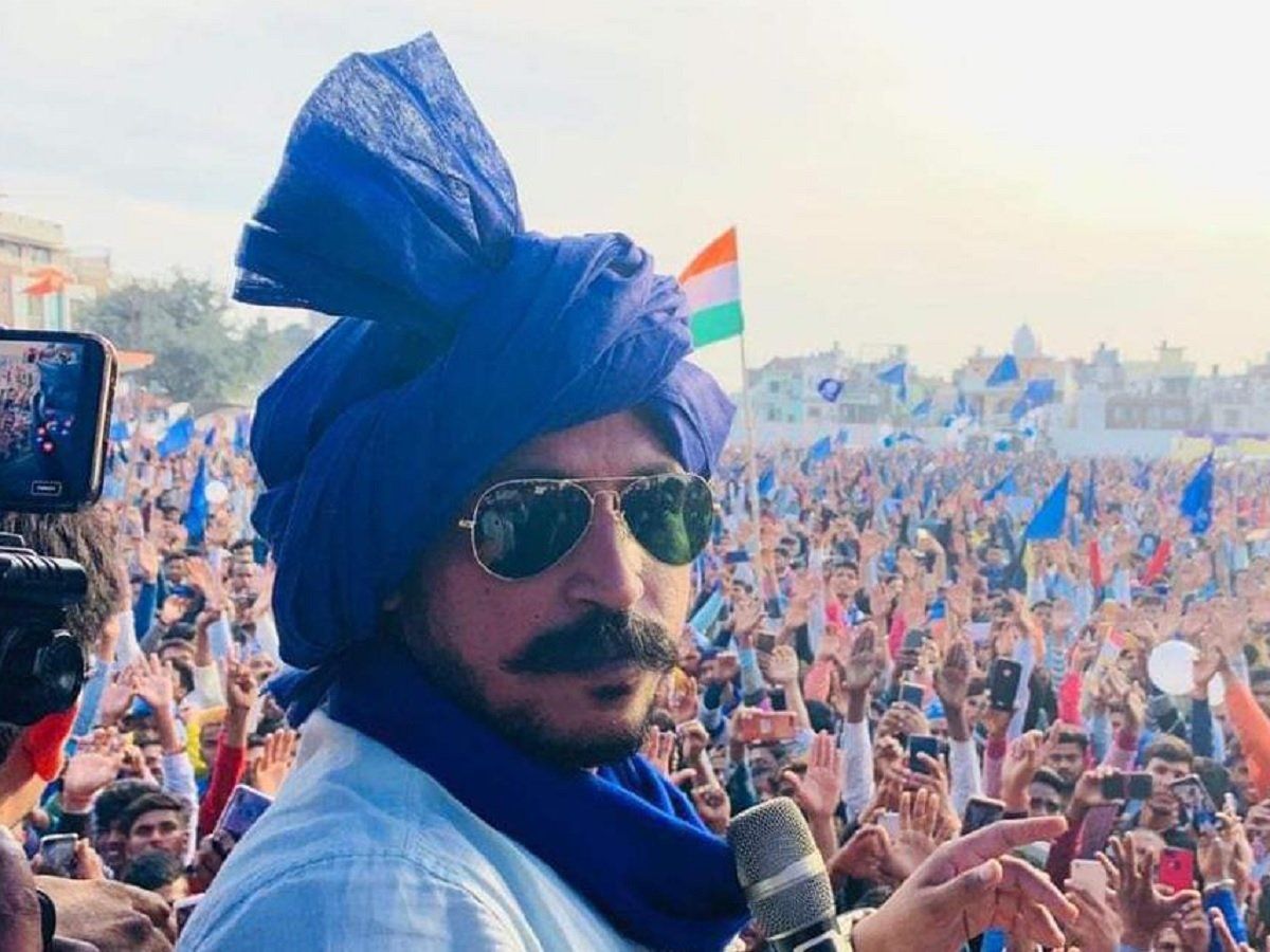 चंद्र शेखर आजाद ने काशीराम की जयंती पर बनाई आजाद समाज पार्टी, झंडे के ...