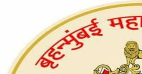 Mumbai News: BMC extended the date for installing sign boards in ...