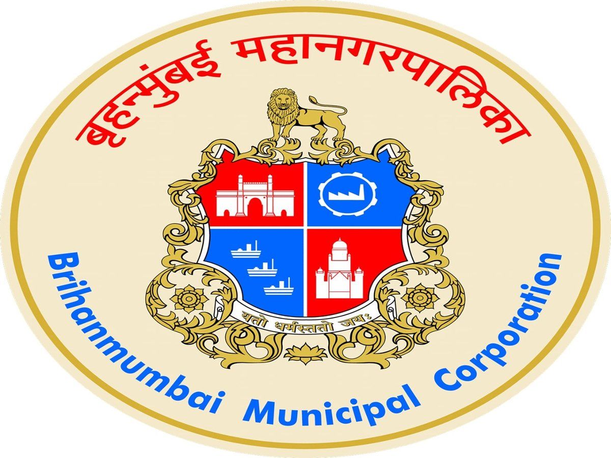 BMC Mayor Tenure Ends Mumbai Municipal Corporation to be managed by ...
