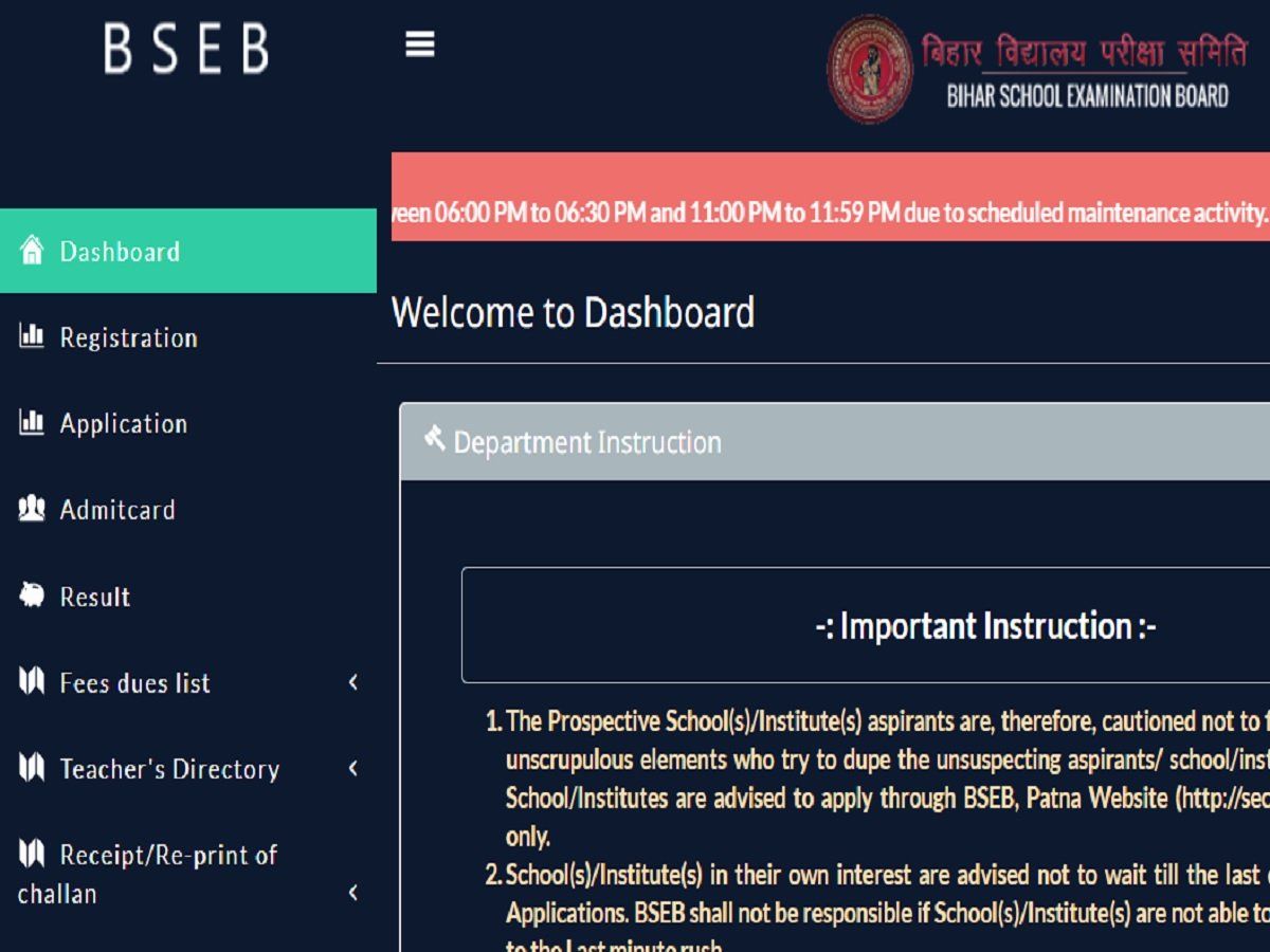 Bihar Board BSEB DElEd Registration reopening on official website ...