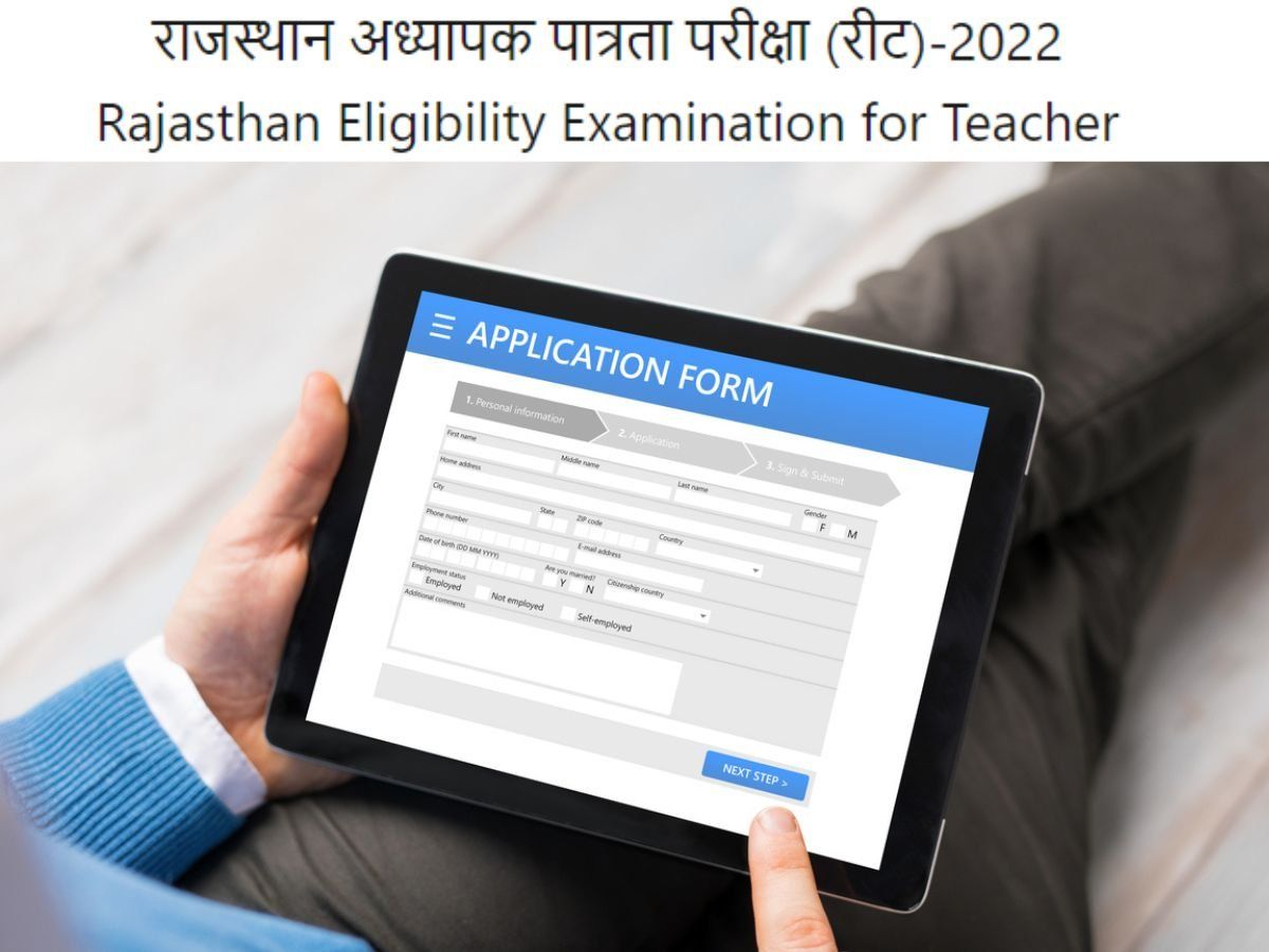 BSER REET 2022 Application Correction notice released on reetbser2022 ...