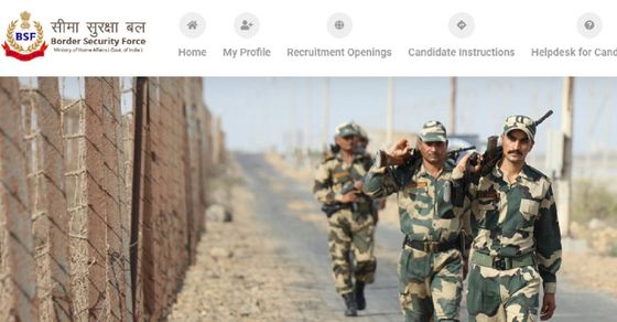 BSF Bharti 2022 Last chance for head constable recruitment apply for ...