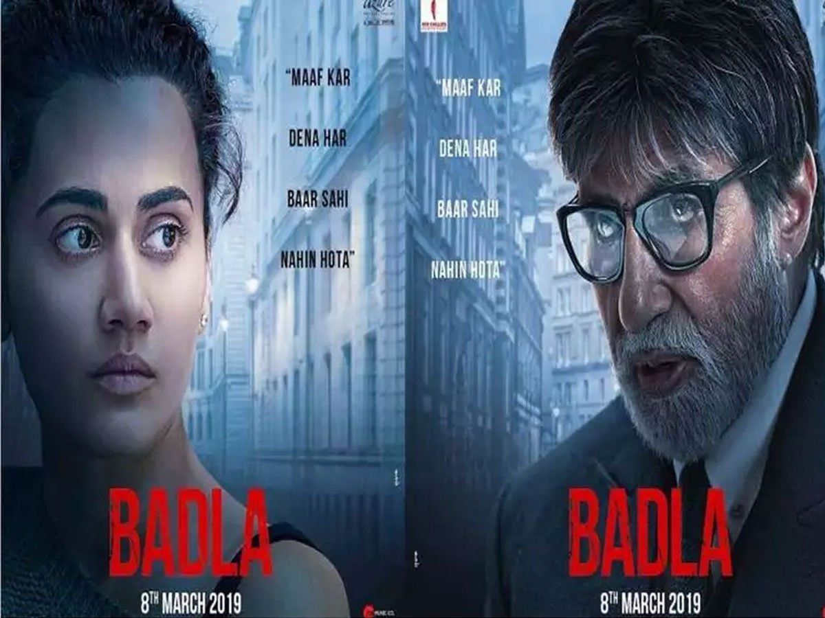 10 thrillers of Amitabh bachchan Pink Wazir Te3n Teen patti Amitabh ...