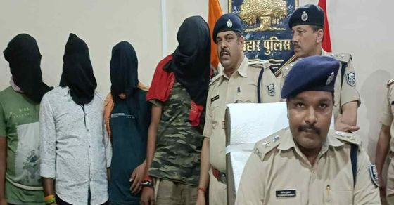 Police disclosed indiscriminate firing case in Begusarai district all ...