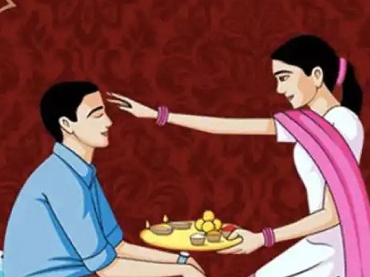 Bhai Dooj 2021 Date Shubh Muhurat Time Bhai Dooj Puja Vidhi and Samagri ...