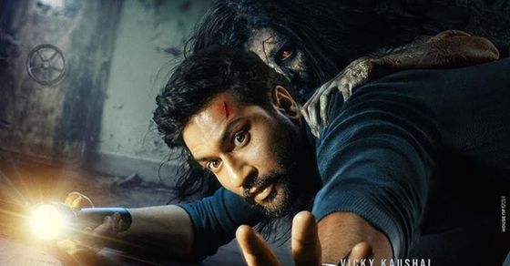 Bhoot Movie Review: कभी डराती तो कभी हंसाती है विक्की कौशल की भूत ...