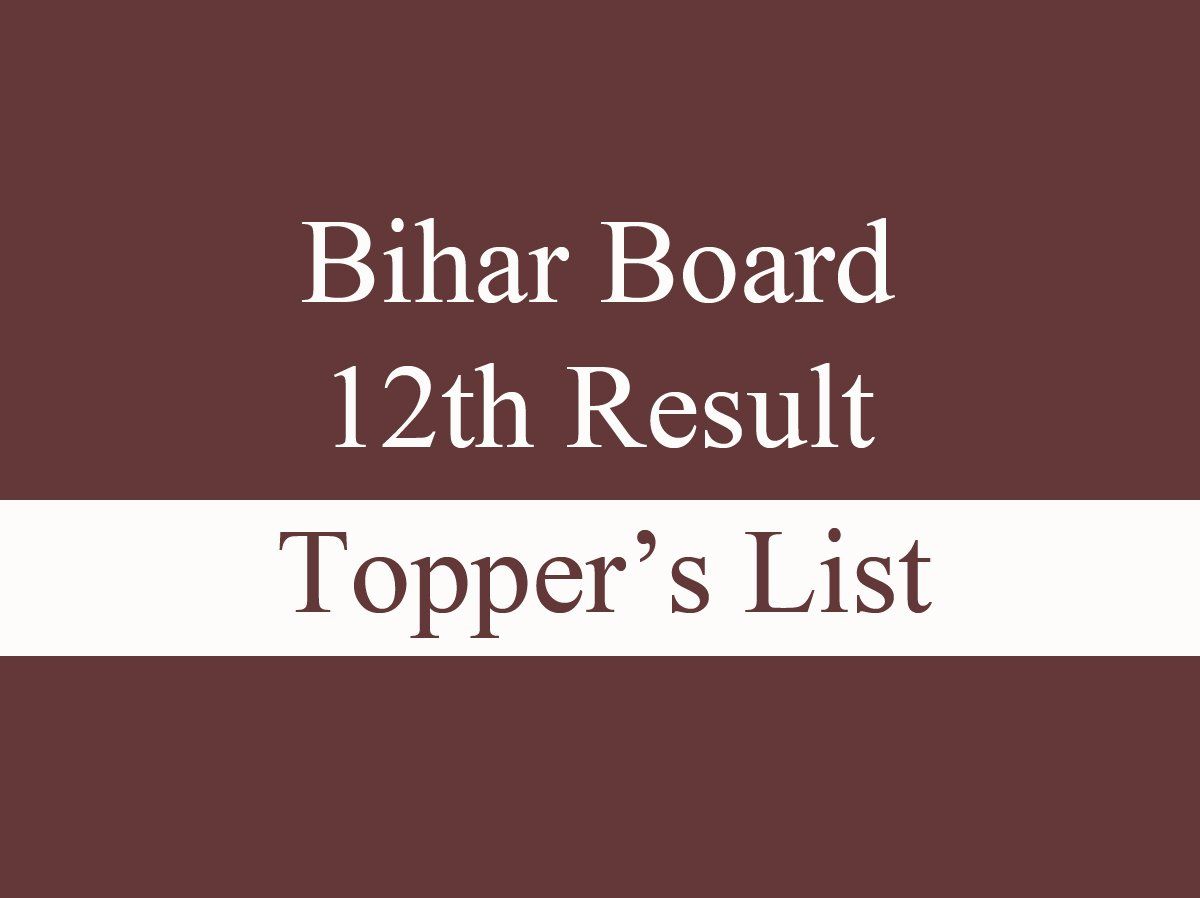 BSEB Bihar Board 12th Result 2020 Topper List: बिहार बोर्ड में लड़कियों ...