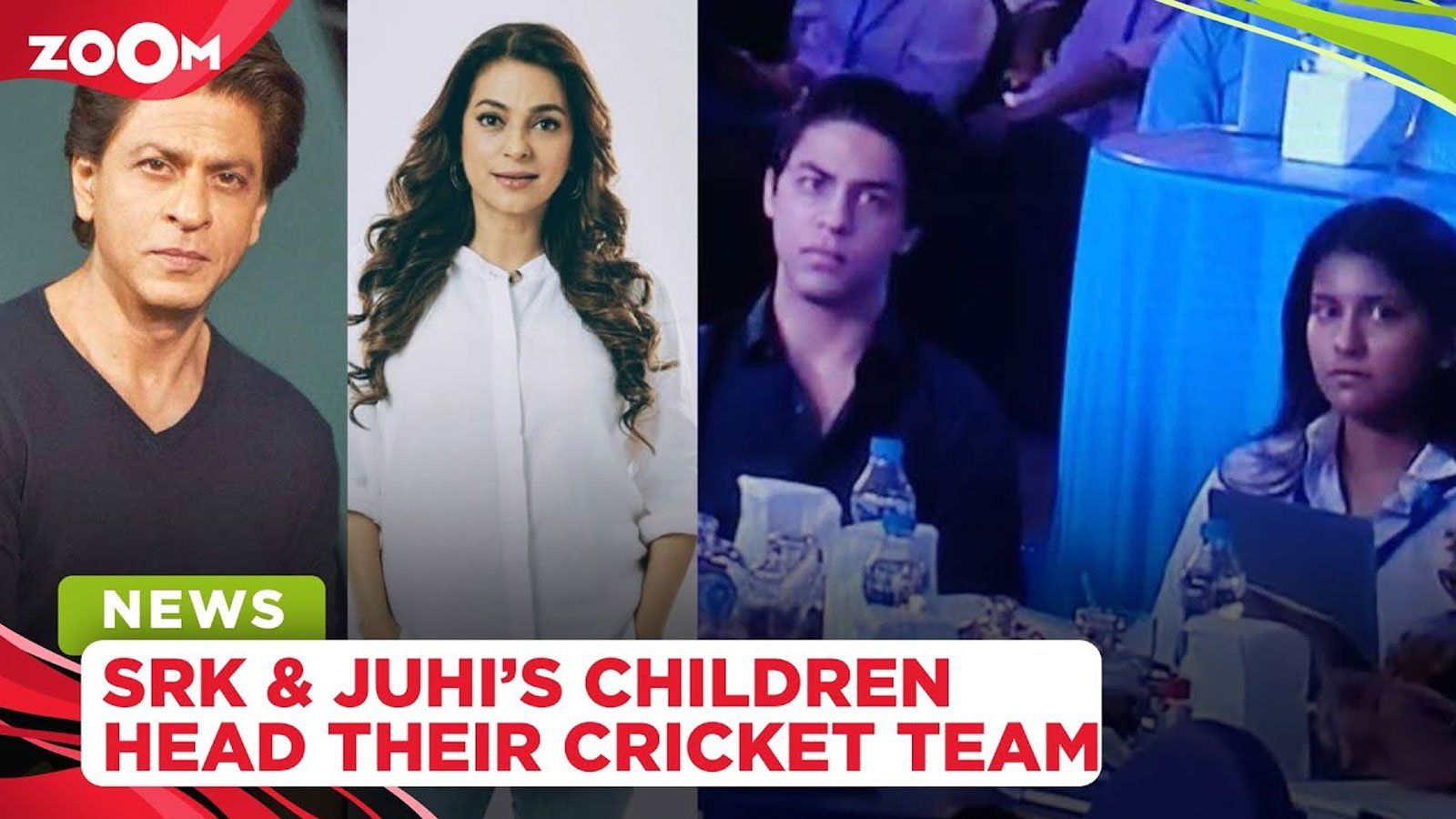 Bollywood Newsmaker 19 February Aryan Khan and Janhvi Mehta spotted ...