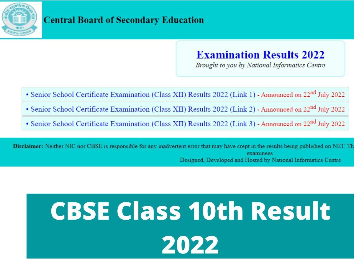 CBSE 10th Result 2022 Download Marksheet From Www parikshasangam cbse 