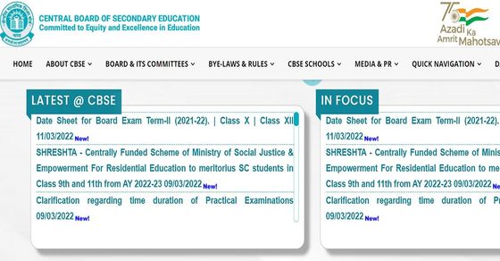 CBSE Class 12 Term 2 Exam Date Sheet 2022 Released on Cbse.gov.in ...
