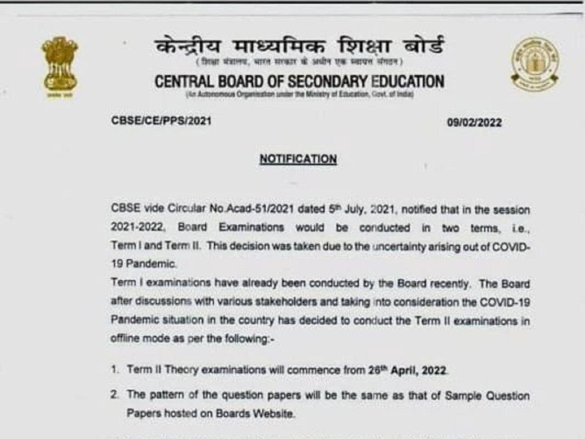 CBSE Term 2 exam Dates 2021 2022, CBSE term 2 exam dates notification ...