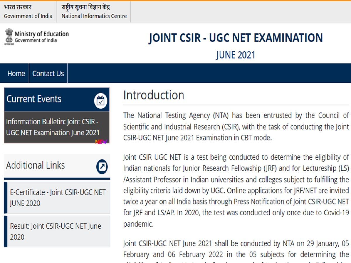 CSIR UGC NET Admit Card 2022 Sarkari Result: Admit Card to be released soon on csirnet.nta.nic ...