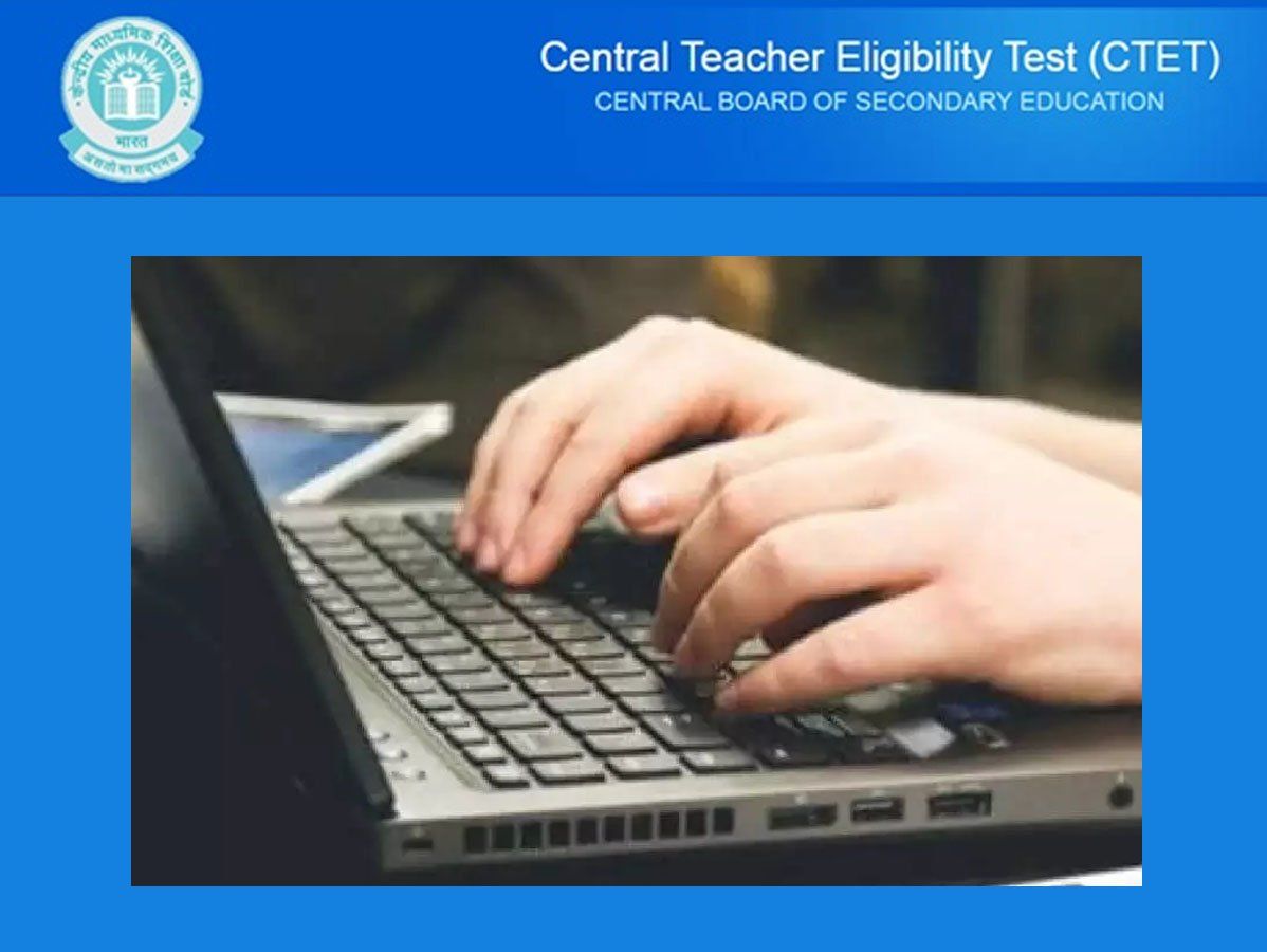 CTET Admit Card 2021 steps to download from official website ctet.nic ...
