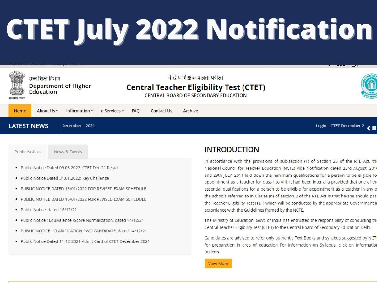 CTET July Exam 2022 Notification Date Sarkari Result 2022: notification soon on ctet.nic.in ...