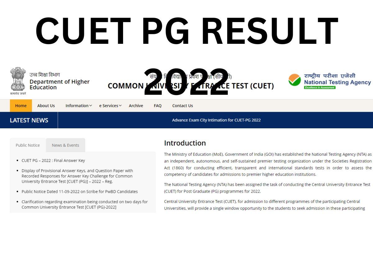 CUET PG Result 2022 - कल इस समय जारी होने जा रहा है सीयूईटी पीजी का ...