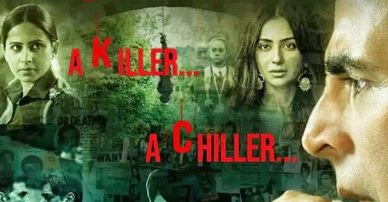 CUTTPUTLLI REVIEW in hindi : CUTTPUTLLI REVIEW Akshay Kumar, rakulpreet ...