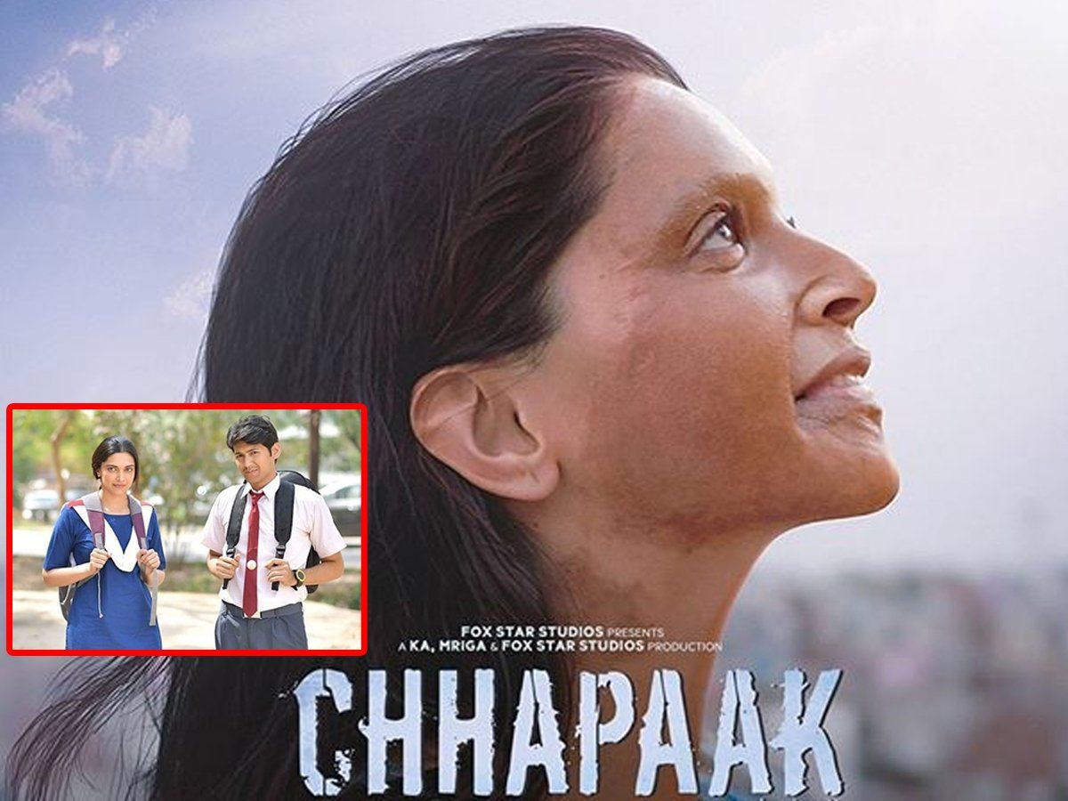 Chhapaak New Photo: स्कूल गर्ल के रूप में दिखीं दीपिका पादुकोण, छपाक की ...