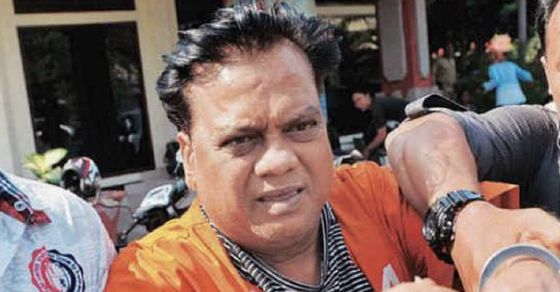 Chhota Rajan, 'जिंदा है छोटा राजन'; गैंगस्टर की मौत की खबरों को AIIMS ...