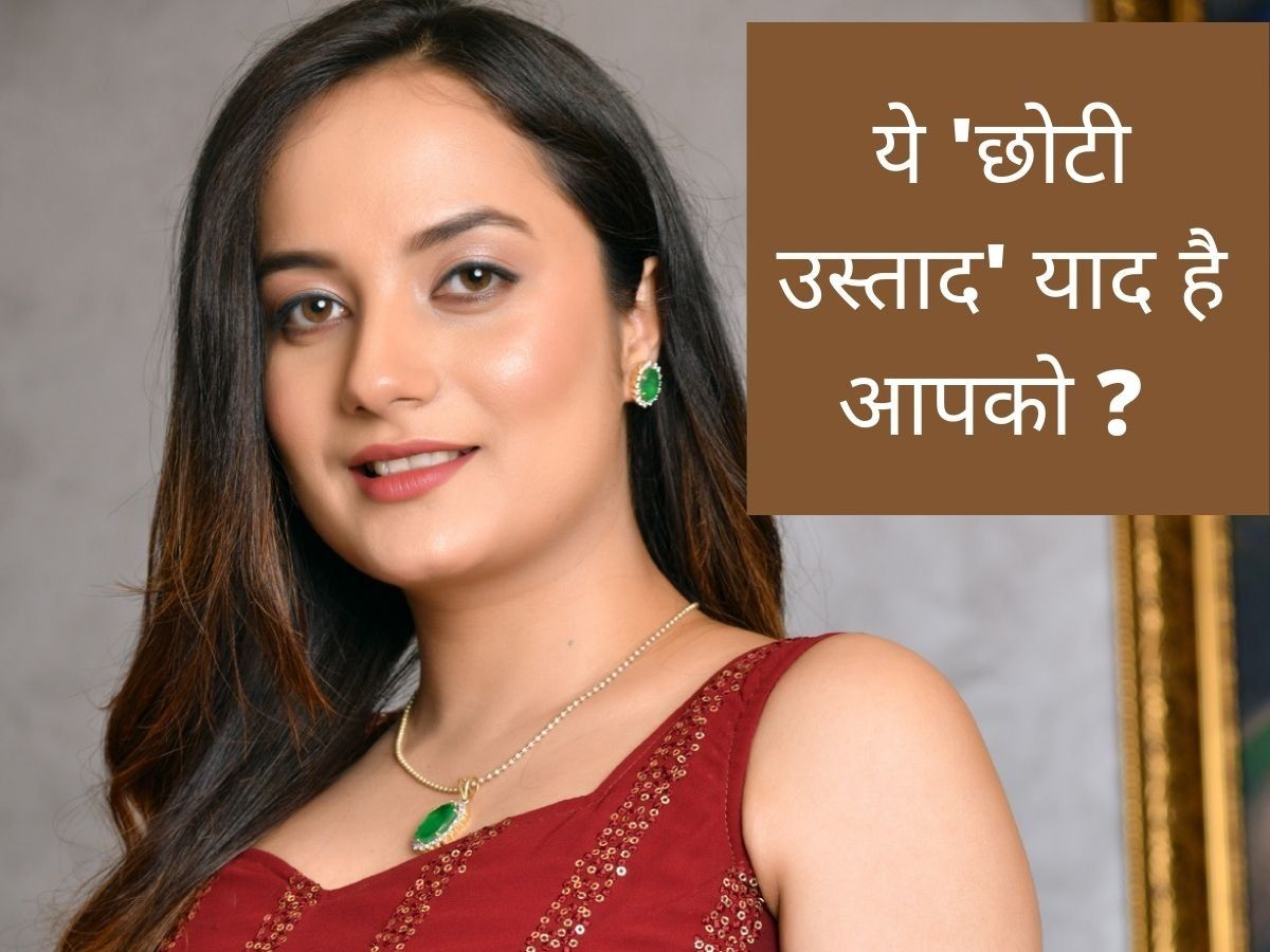 Aakanksha Sharma chhote ustaad winner and Bollywood Singer exclusive ...