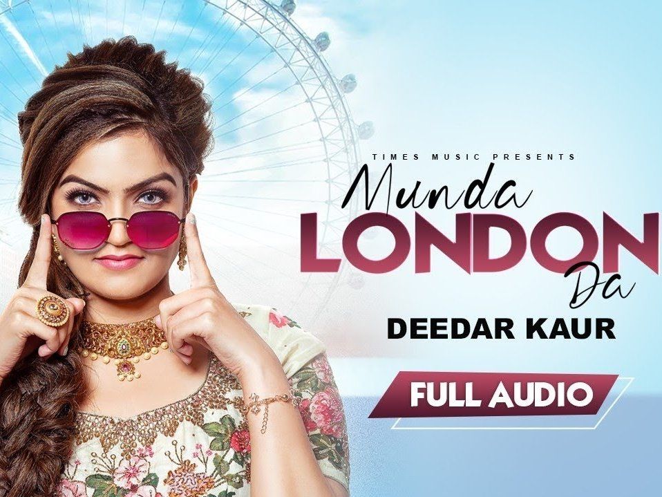 Deedar Kaur New Punjabi Song: पंजाबी सिंगर दीदार कौर का नया गाना रिलीज ...