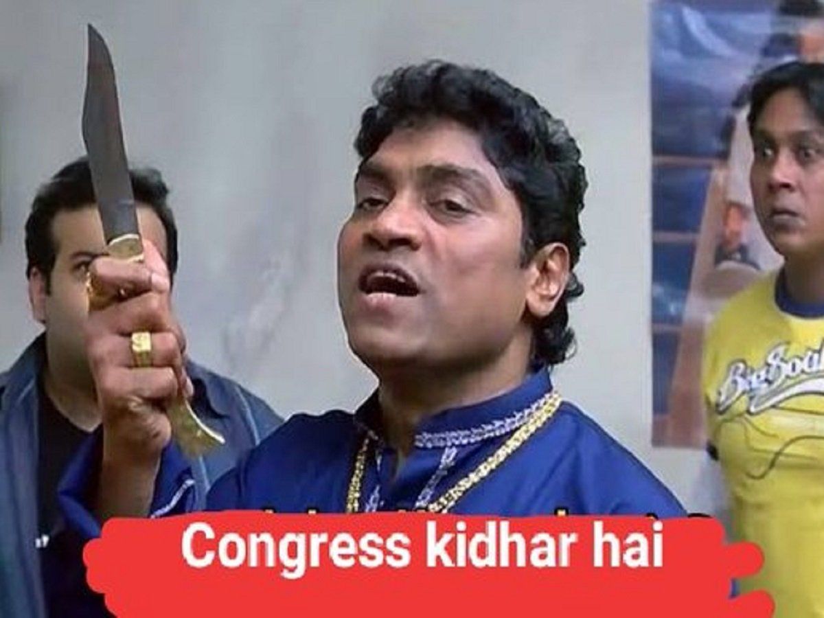 Delhi election results memes funny social media comments and photos AAP ... Delhi election results memes funny social media comments and photos AAP ...